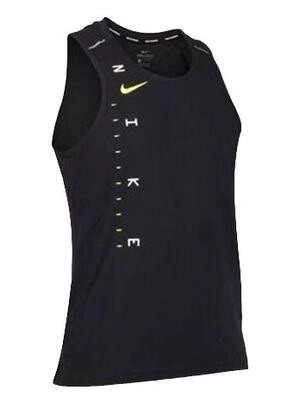 Nike Miler Future Fast Running Vest - Black