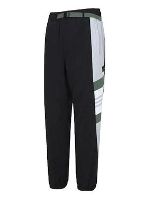 Adidas Ub Pnt Wv Cb Colorblock Bundle Feet Training Sports Pants - Black