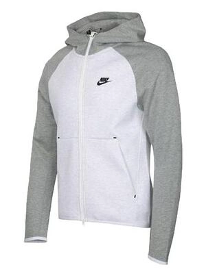 Nike Athleisure Hooded Zip-up Jacket - Grey