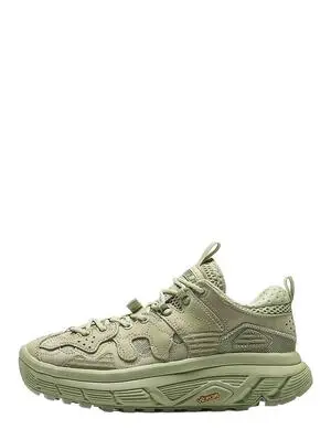 LI-NING Ace Low Paris Fashion Week Sneakers - Green