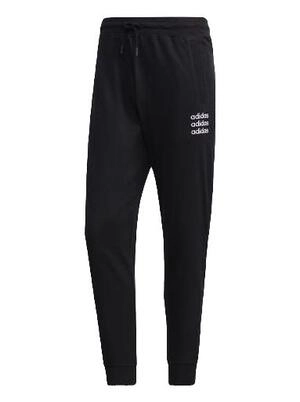 Adidas Neo Logo Pattern Bundle Feet Casual Sports Pants - Black