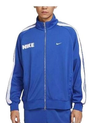 Nike Lightweight Full-zip Basketball Track Jacket - Blue
