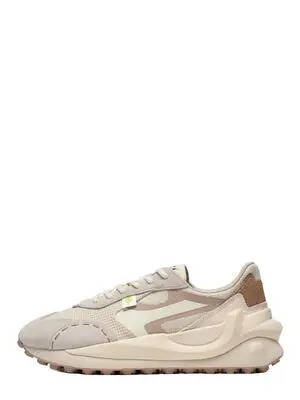 LI-NING Cosmos Lifestyle Sneakers - White/beige/pink