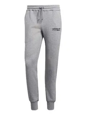 Adidas Originals Casual Sports Elastic Waistband Bundle Feet Long Pants - Gray