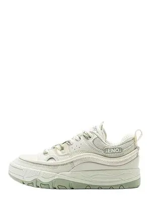 LI-NING Counterflow The One Yu 3.5 Sneakers - Beige/green