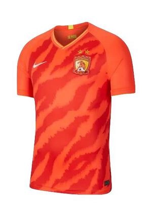Nike 2020 Guangzhou Evergrande Taobao Shirt - Orange