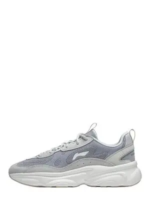 LI-NING Coconut Milk 2.0 Sneakers - Grey/white