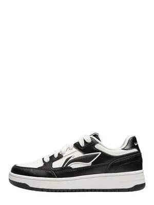 LI-NING Tianji Sneakers - White/black