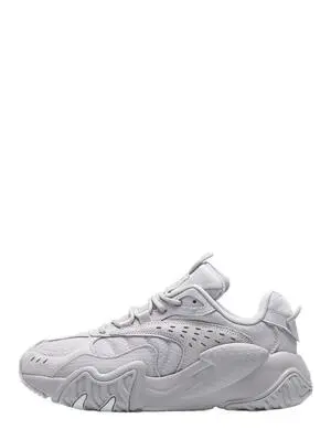 LI-NING X-claw Lite Low Sneakers - Grey