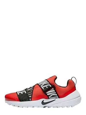 Nike Zoom Gimme 'max' Sneakers - Orange