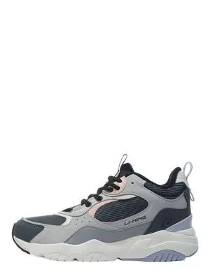 LI-NING Defender Athletic Sneakers - Grey/blue/beige