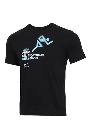Nike Airathon Graphic T-shirt - Black