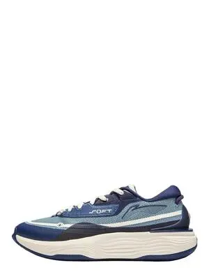 LI-NING X Xiao Zhan Soft Warm Sneakers - Navy/beige