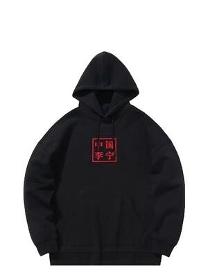LI-NING Paris Fashion Week Embroidered Logo Pullover Hoodie - Black/red