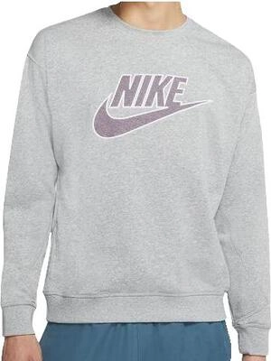 Nike French Terry Crewneck - Gray