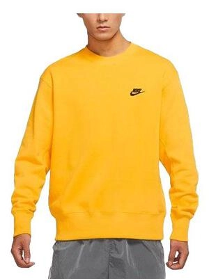 Nike Nike Sportswear Logo Pullover Default Color