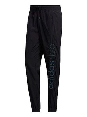 Adidas Neo M Ss Tp 2 Alphabet Logo Printing Sports Pants - Black