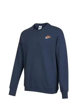 Nike Logo Embroidered Crewneck Pullover - Default Color