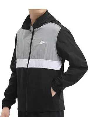 Nike Tatting Jacket - White