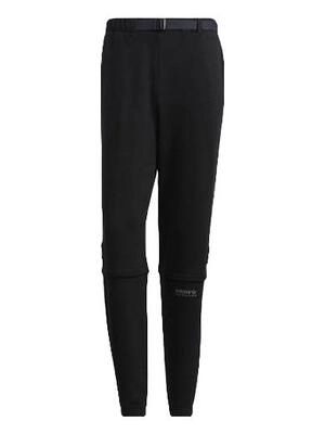 Adidas Originals Solid Color Lacing Casual Joggers/pants/trousers Black - Default Color