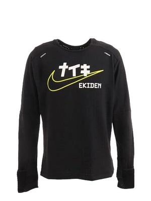 Nike Sphere Element Long Sleeve Running Top - Black