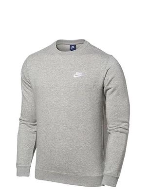 Nike Crewneck Pullover - Grey