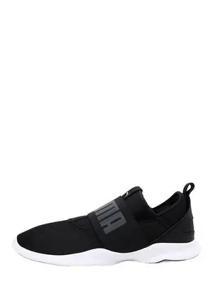 PUMA Black White Grey' Sneakers - Black/white/grey
