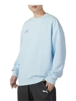 PUMA Solid Color Casual Sweater - Blue