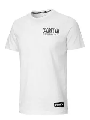 PUMA Minimalistic Solid Color Sports Short Sleeve - White