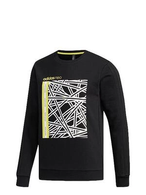 Adidas Neo Pullover With Graphic Detail - Black