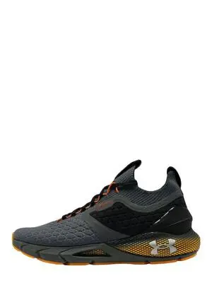 Under Armour Under Armour HOVR Phantom 2 ColdGear Reactor Sneakers Grey/yellow