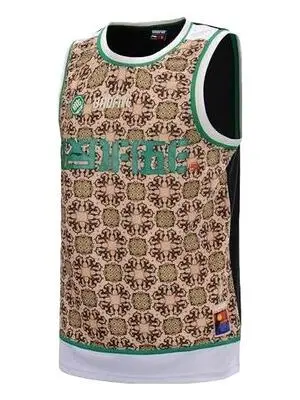 LI-NING Ss20 Basketball Sport Jersey - Brown/white/green