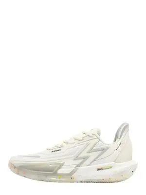 361 DEGREES Big3 4.0 Quick Pro 'miro' Sneakers - White/beige