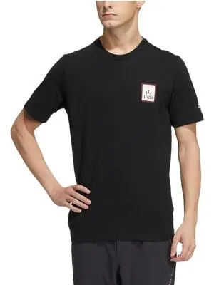 Adidas Pattern Printing Casual Round Neck Short Sleeve Couple Style Black - Default Color