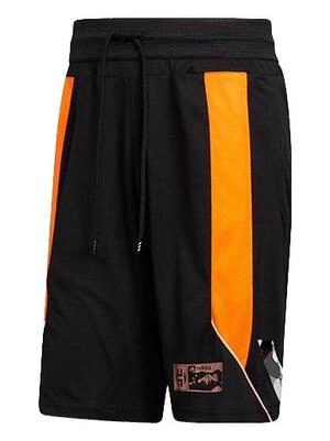 Adidas Basketball Shorts With Contrasting Panels - Black