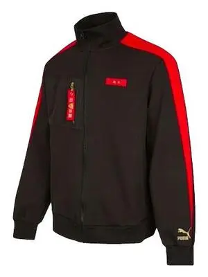 PUMA Logo Stripe Colorblock Loose Casual Jacket - Black