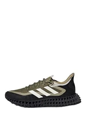 Adidas 4dfwd 2 Athletic Sneakers - Browngreen