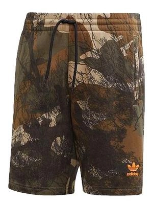 Adidas Originals Camo Aop Sports Shorts - Camouflage