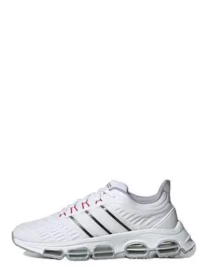 Adidas Neo Tencube Sneakers - White/grey