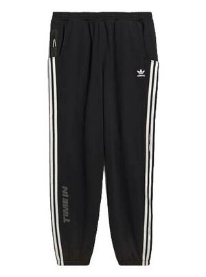 Adidas Originals Ninja Pant Outdoor Sports Pants - Black