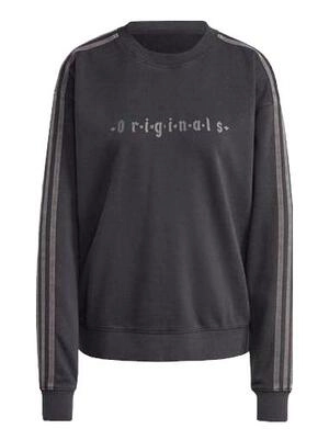Adidas Originals Crewneck Sweatshirt - Grey
