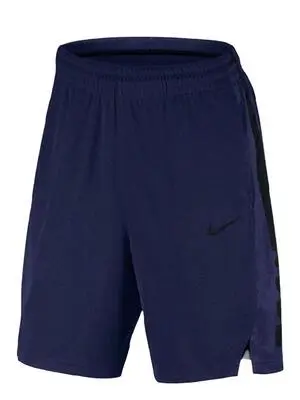 Nike Basketball Shorts - Default Colorway