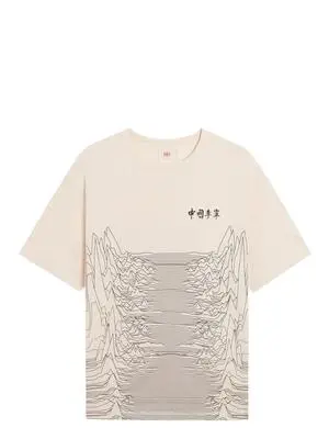 LI-NING Mountain Graphic T-shirt 'beige - Beige/black