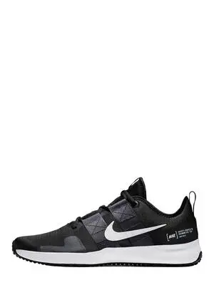 Nike Varsity Compete Tr 2 Training Sneakers - Black