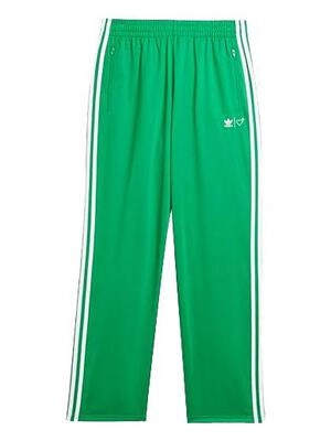 Adidas Adidas Originals X Human Made Crossover Side Stripe Casual Sports Long Pants Green Green