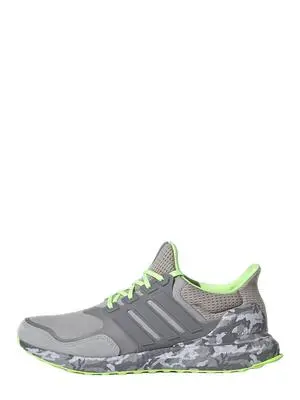 Adidas Ultraboost 'grey Camo' Sneakers - Gray