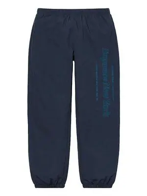 Supreme Side Logo Track Pants - Navy
