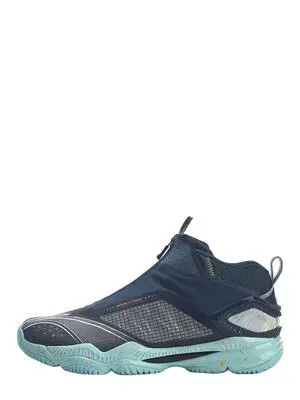 LI-NING Ranger 5.0 Sneakers - Navy/grey