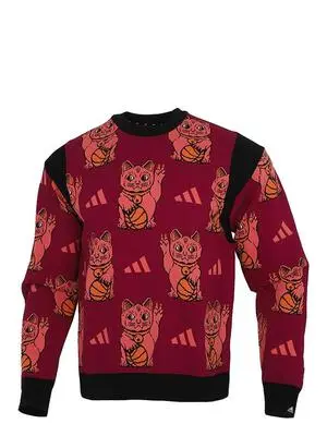 Adidas Knit Colorblock Round Neck Sweater - Red