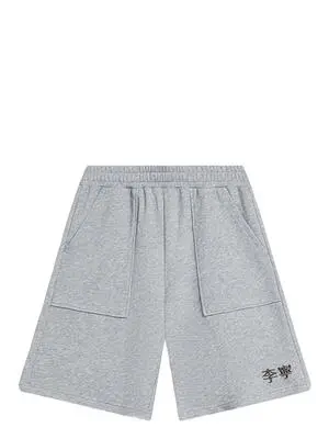 LI-NING Embroidered Logo Relaxed Fit Shorts - Light Grey